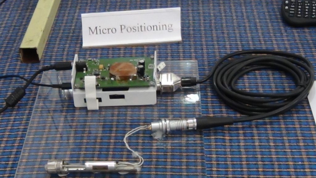 Engineering Products